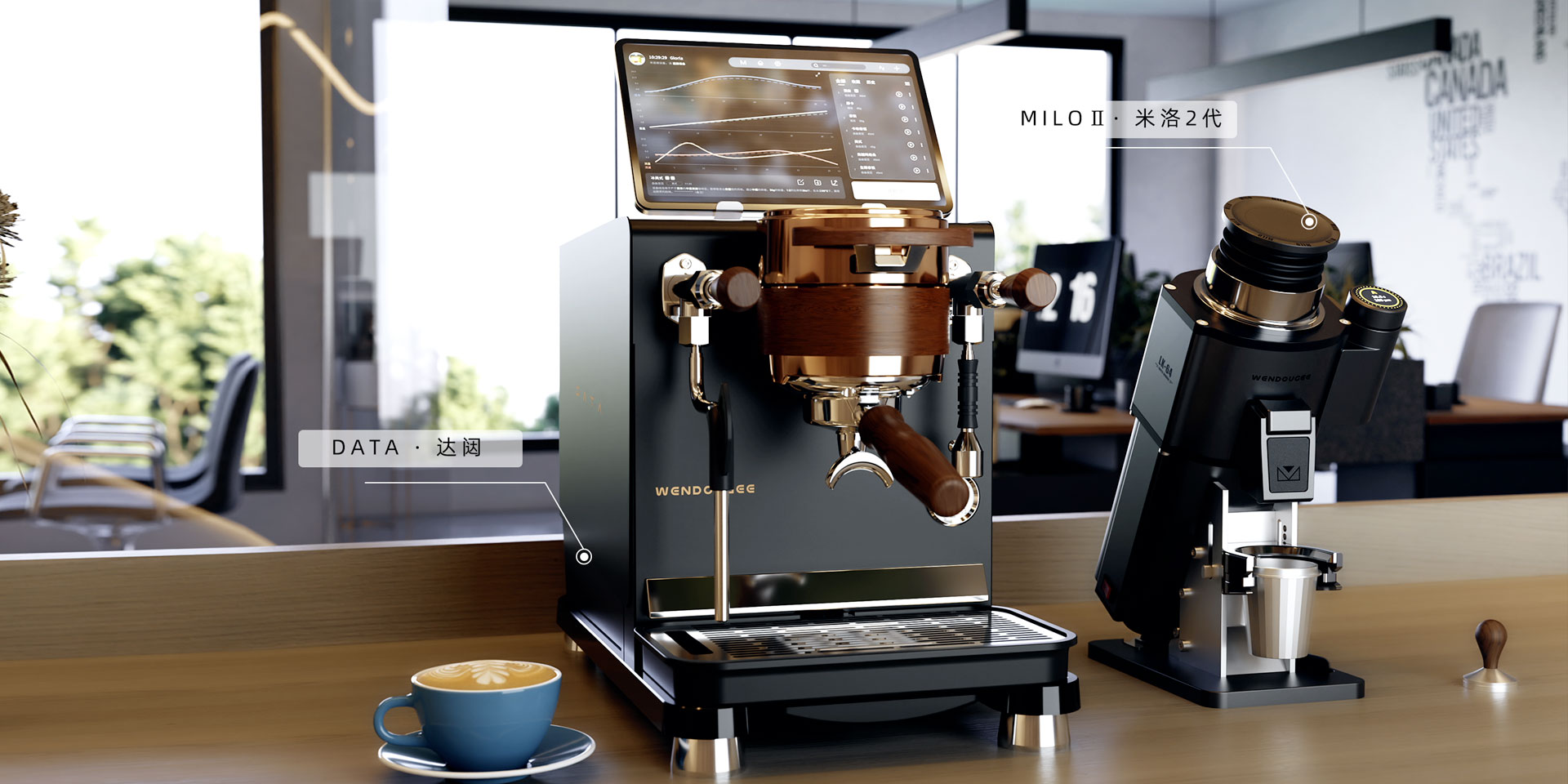 Household Espresso Semi-automatic Coffee Machine_WENDOUGEE·Coffee equipment solution service ...