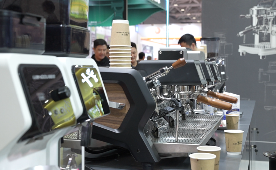 Build dreams with ingenuity and focus on development-WENDOUGEE·Coffee ...