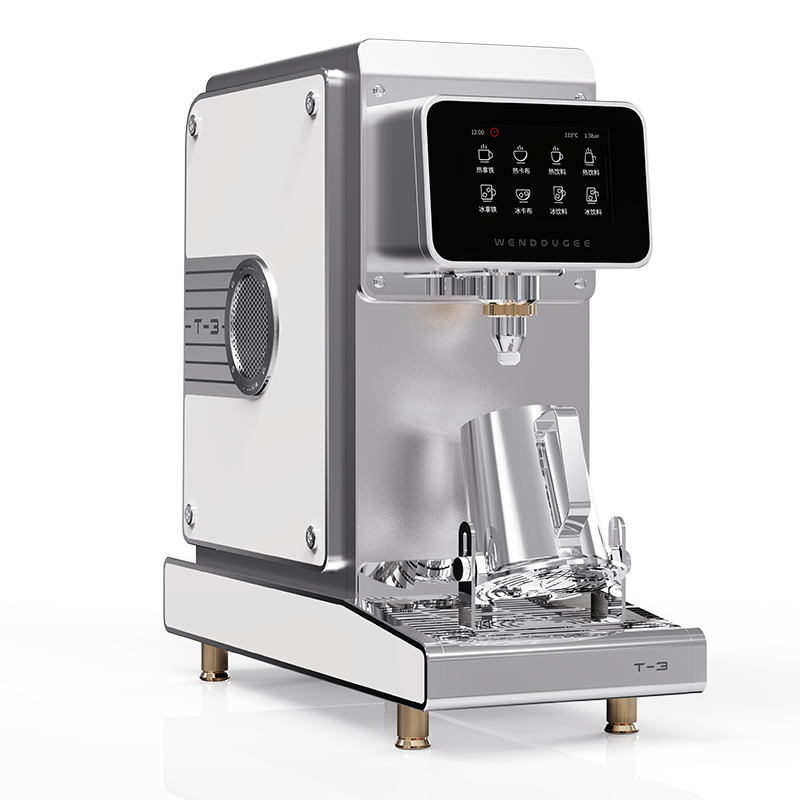 MILK BOT T3-WENDOUGEE·Coffee equipment solution service provider