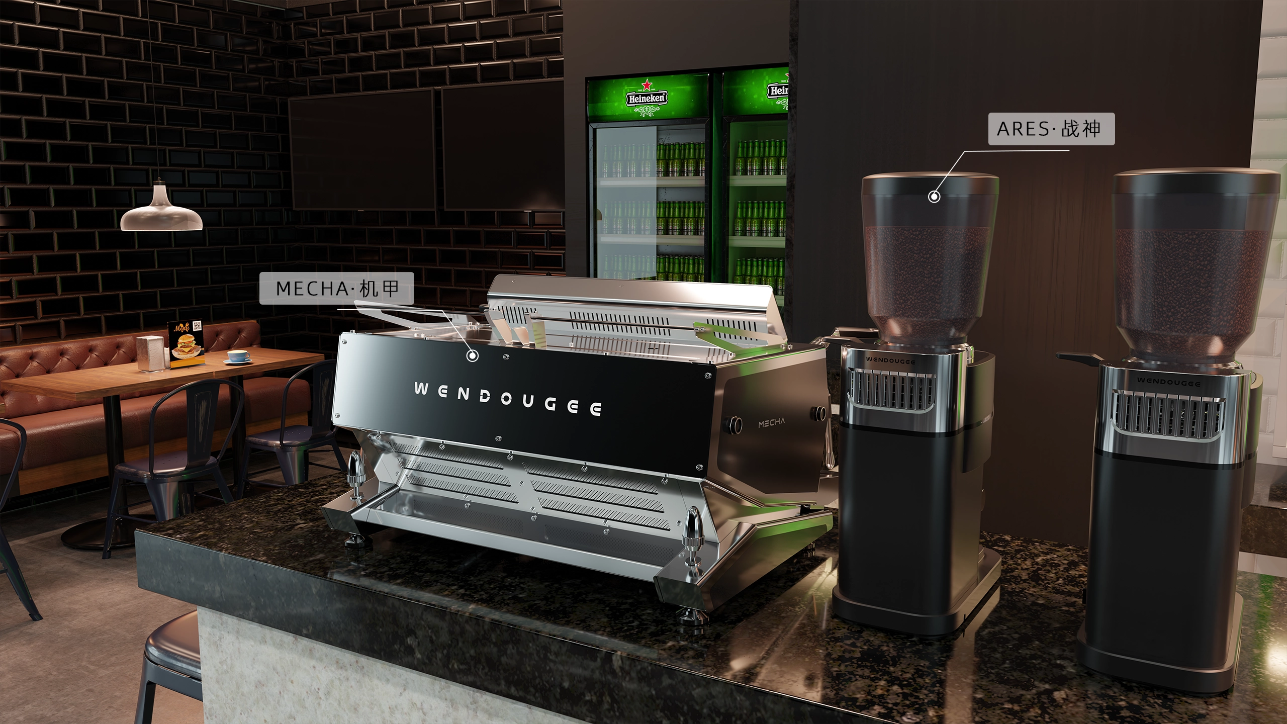 DMECHA-WENDOUGEE·Coffee equipment solution service provider