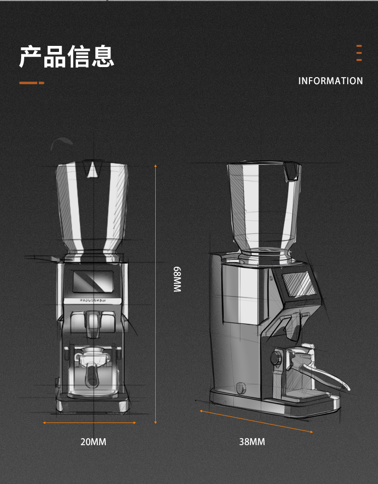 ARES-WENDOUGEE·Coffee equipment solution service provider