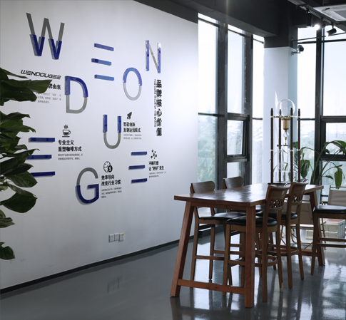 About WENDOUGEE-WENDOUGEE·Coffee equipment solution service provider